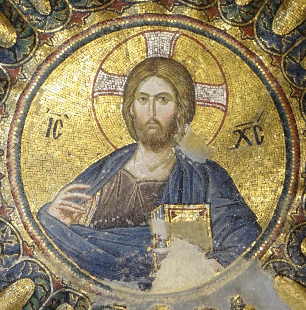 Byzantinische Kunst - Ursprung, Geschichte und Merkmale im Überblick